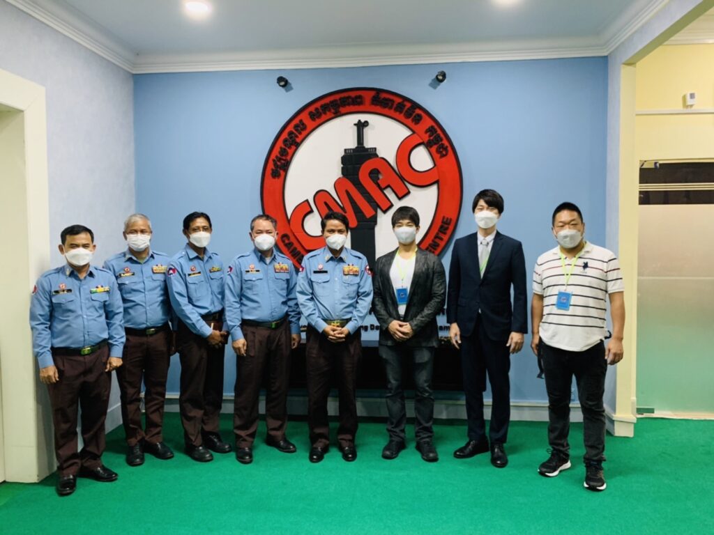 Landmine clearance in Cambodia using the demining robot DMR have been ...